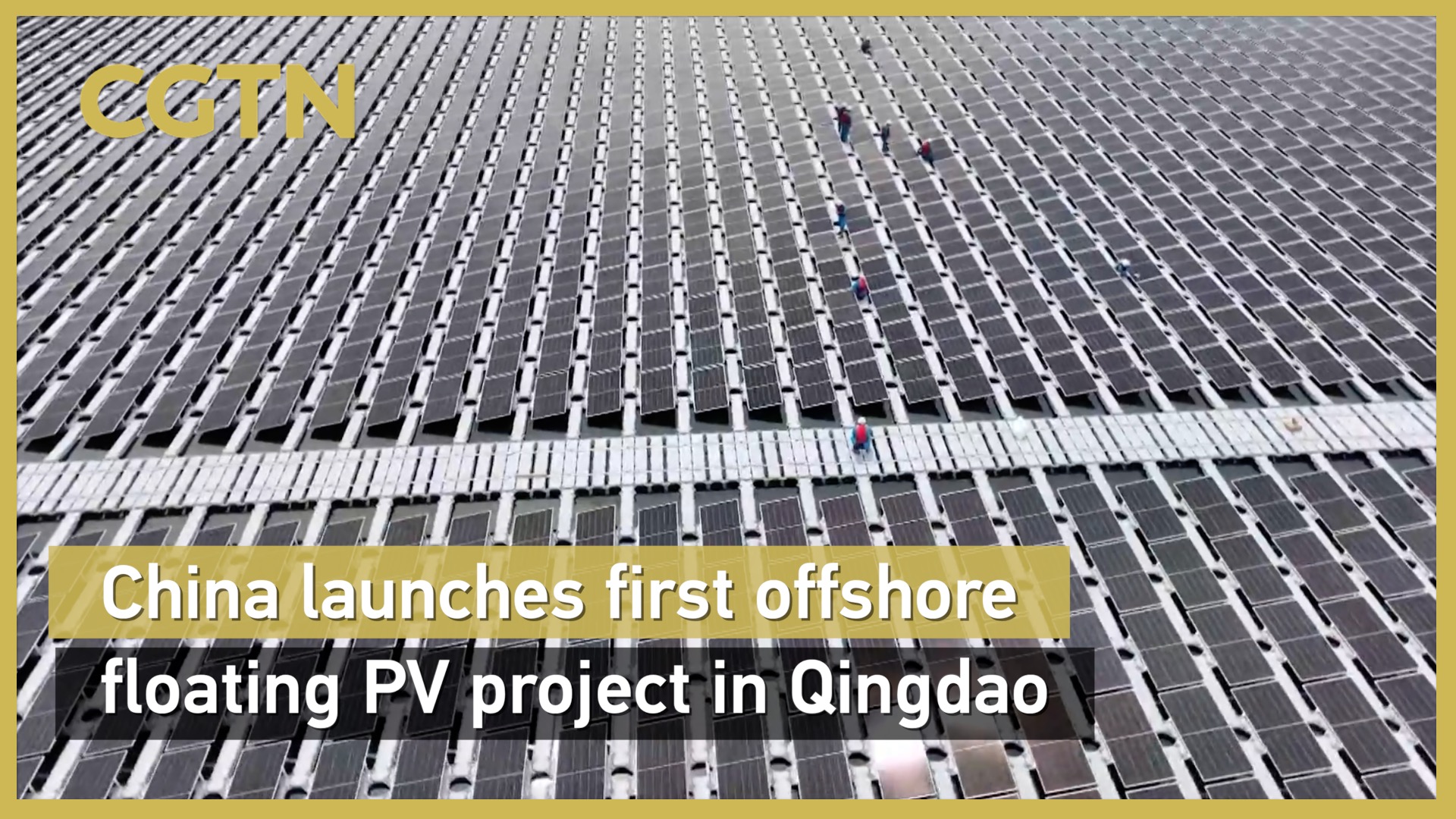 China launches first offshore floating PV project in Qingdao - CGTN