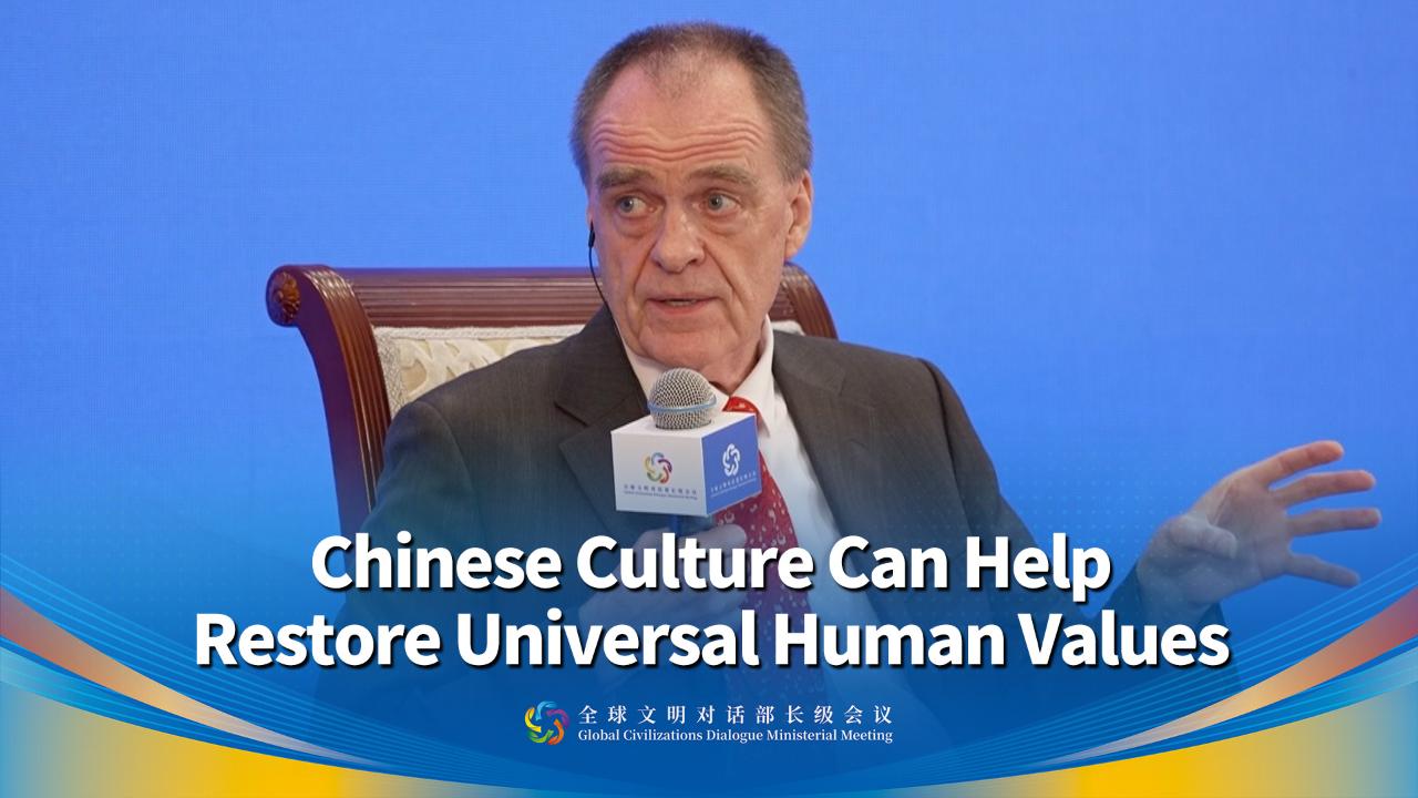 Chinese culture can help restore universal human values - CGTN