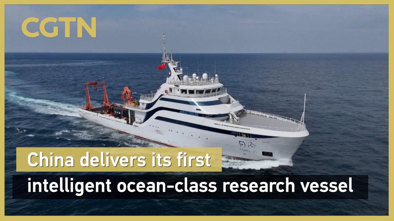 China delivers its first intelligent ocean-class research vessel - CGTN