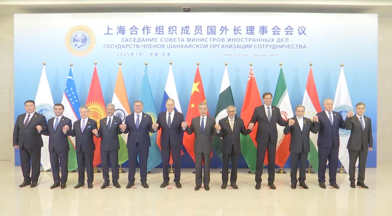 China to host SCO Tianjin summit from August 31 to September 1 - CGTN