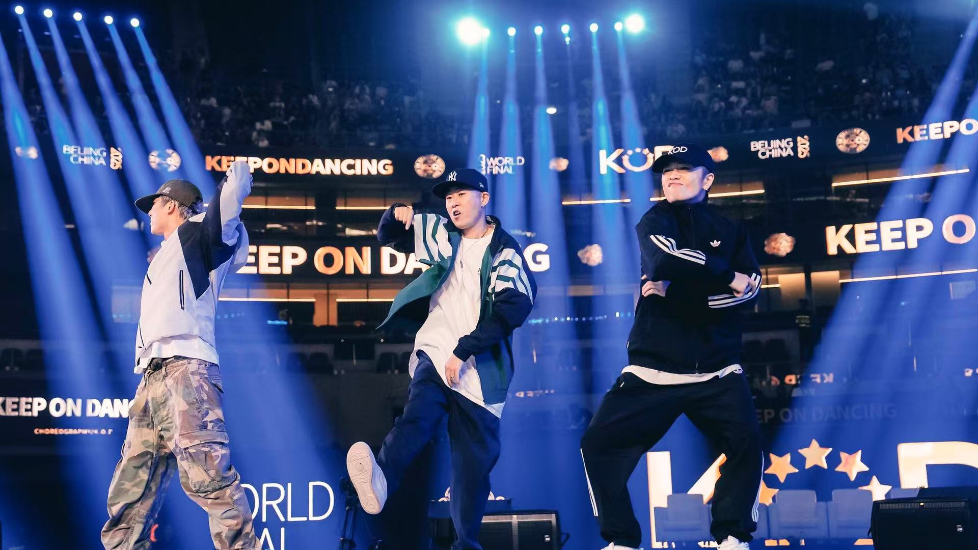 Beijing crowns champions at 2025 KOD World Hip-Hop Dance finals - CGTN