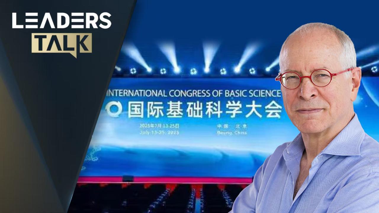 Exclusive with Turing Award winner Robert Tarjan - CGTN