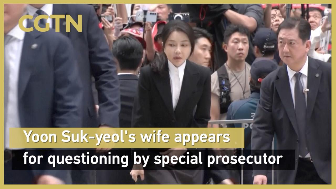 Yoon Suk-yeol's wife appears for questioning by special prosecutor - CGTN