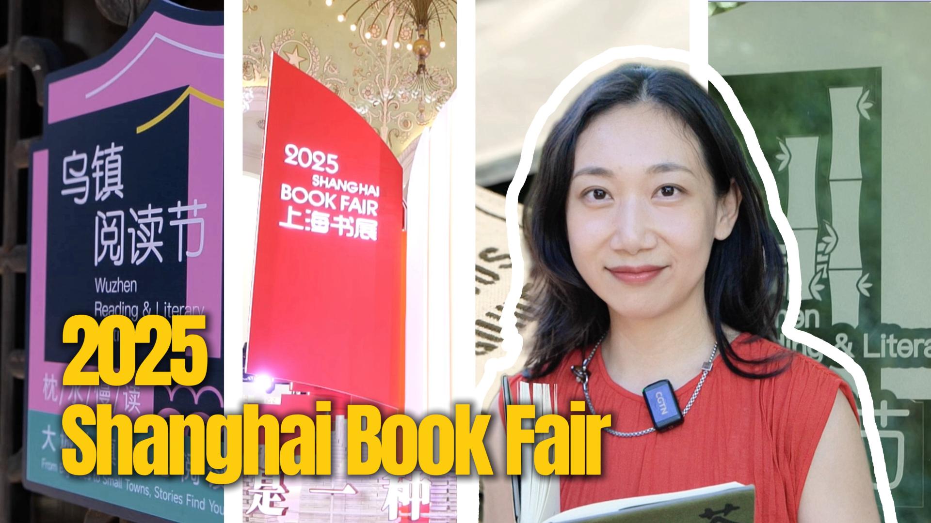 Shanghai Book Fair blends literature, lifestyle in Yangtze River Delta ...