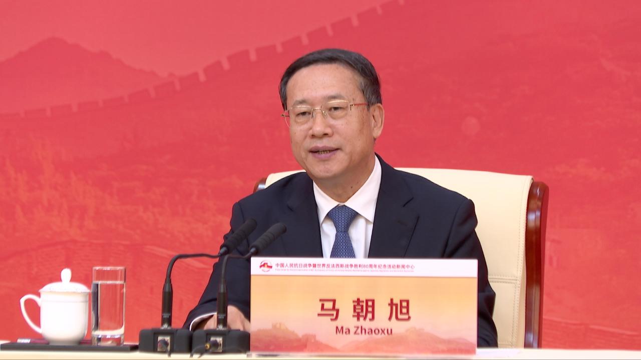 China's shared future concept becomes international consensus - CGTN