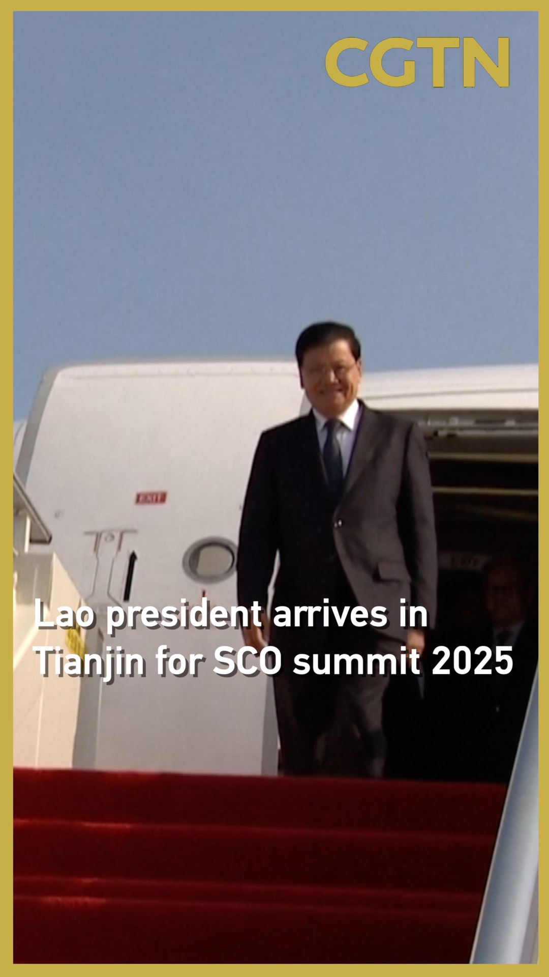 Lao president arrives in Tianjin for 2025 SCO summit - CGTN