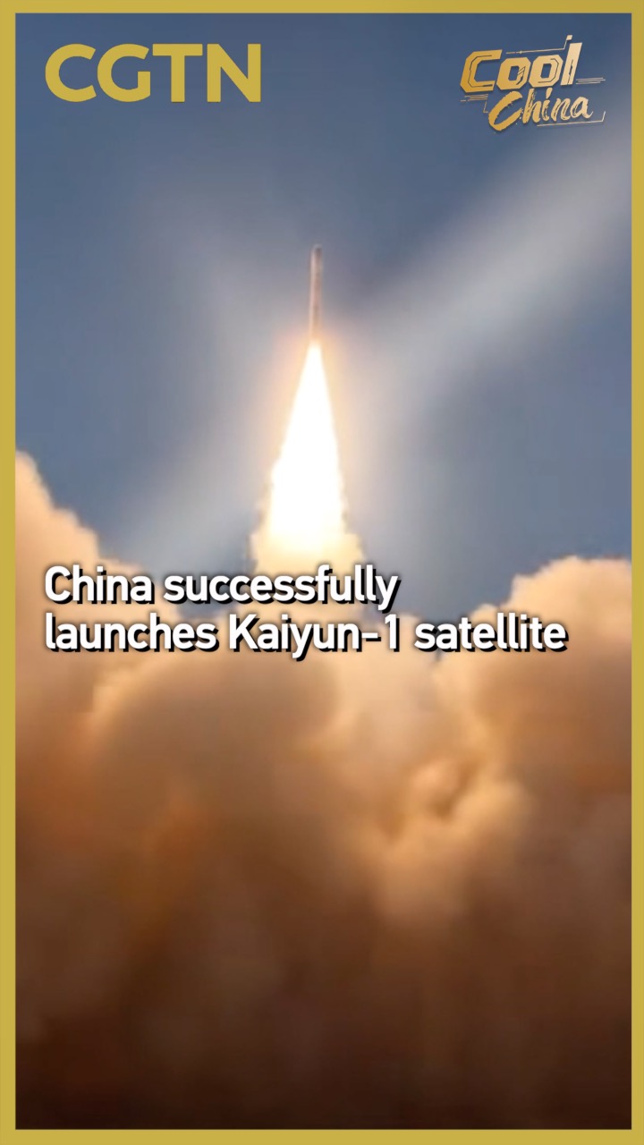 China successfully launches Kaiyun-1 satellite - CGTN