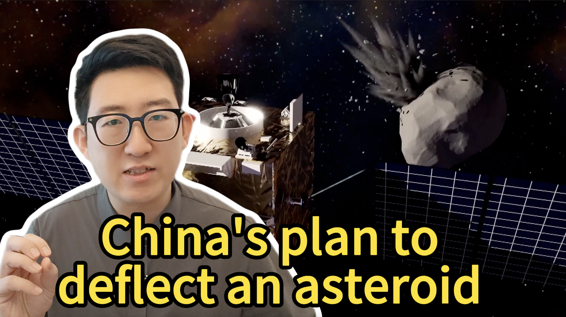 China's plan to deflect an asteroid by 2030 - CGTN