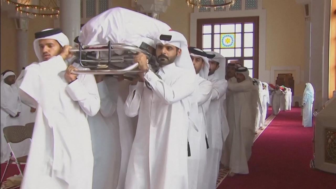 Qatar holds funeral for victims of Israeli air strike in Doha - CGTN