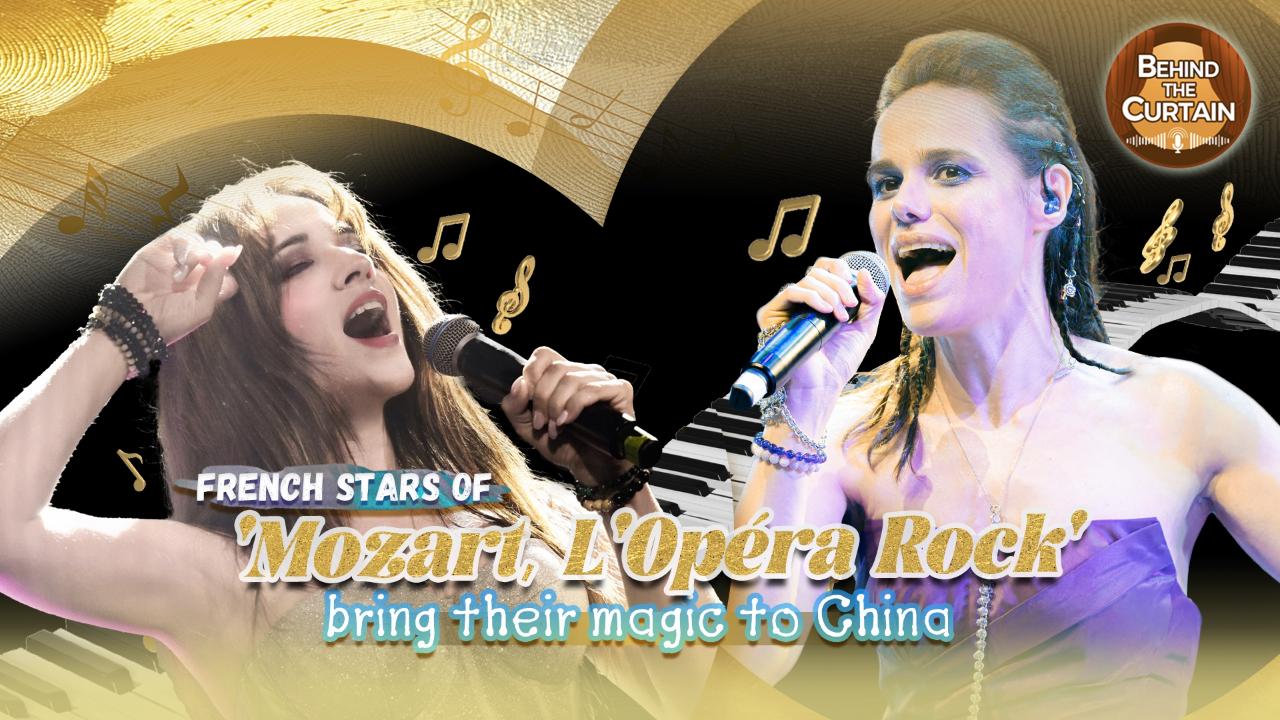 French stars of 'Mozart, L'Opéra Rock' bring their magic to China - CGTN
