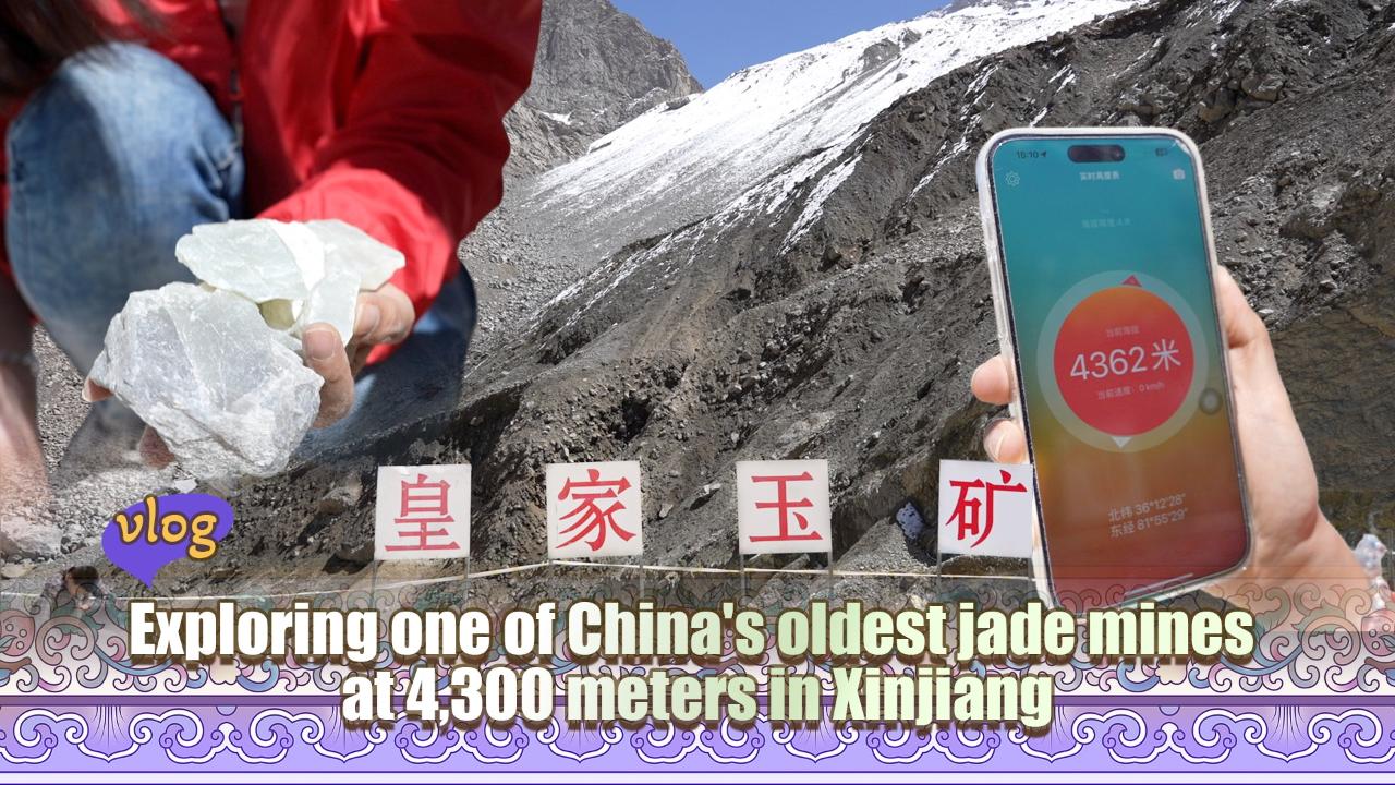 Exploring one of China's oldest jade mines at 4,300 meters in Xinjiang ...