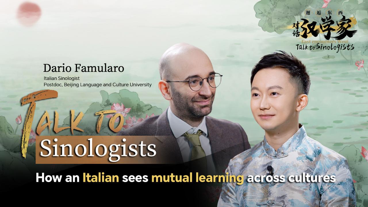 How an Italian sees mutual learning between cultures - CGTN