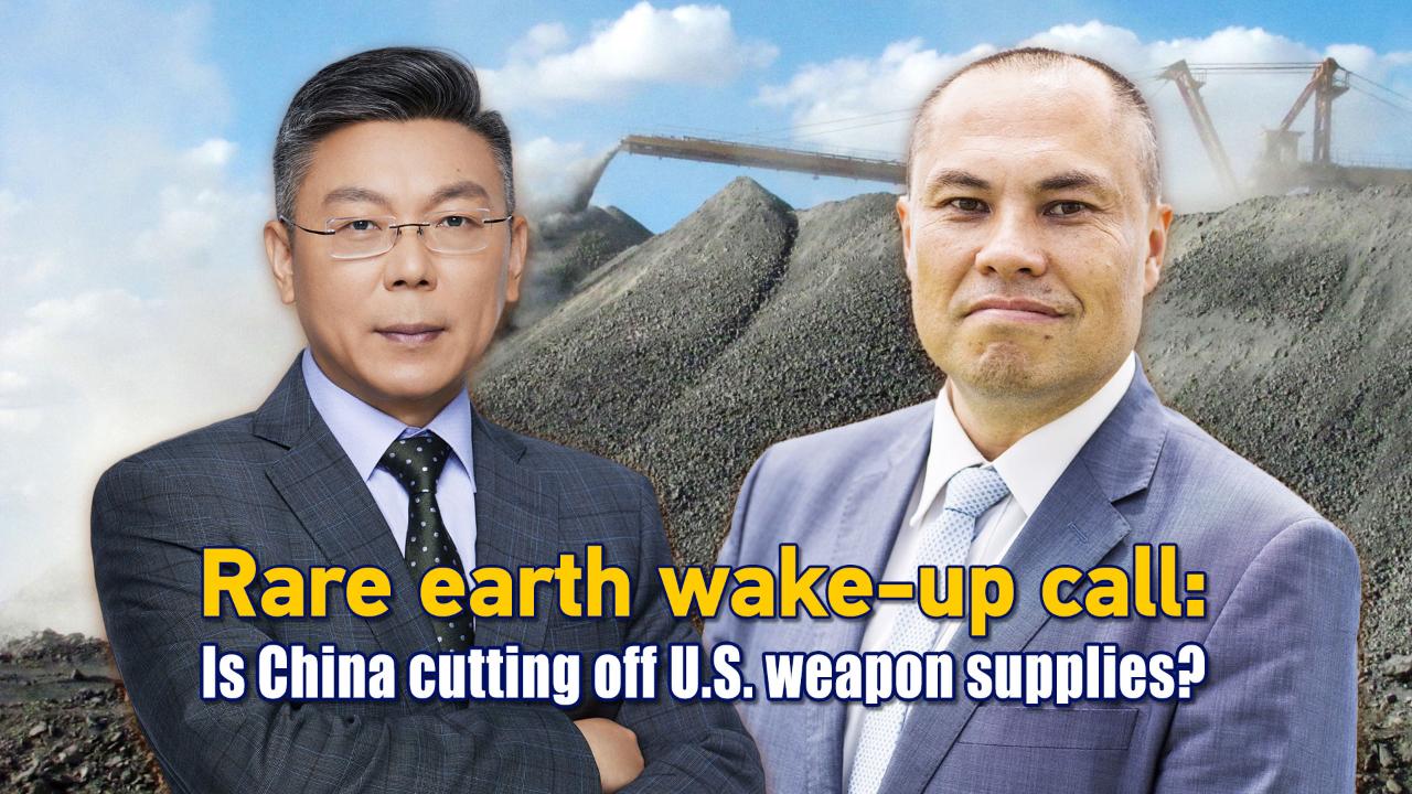 Rare earth wake-up call: Is China cutting off U.S. weapon supplies? - CGTN