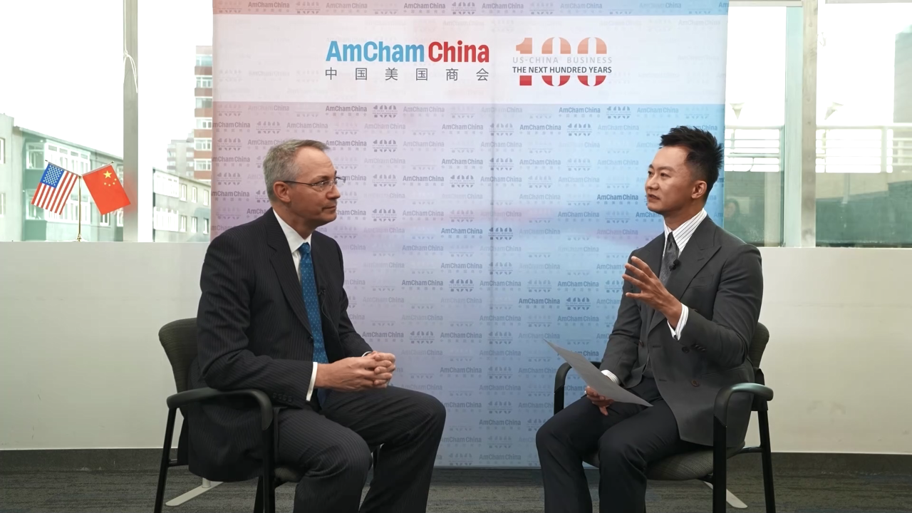 Exclusive interview with AmCham China president - CGTN