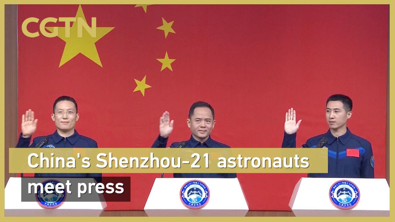China's Shenzhou-21 astronauts meet press - CGTN