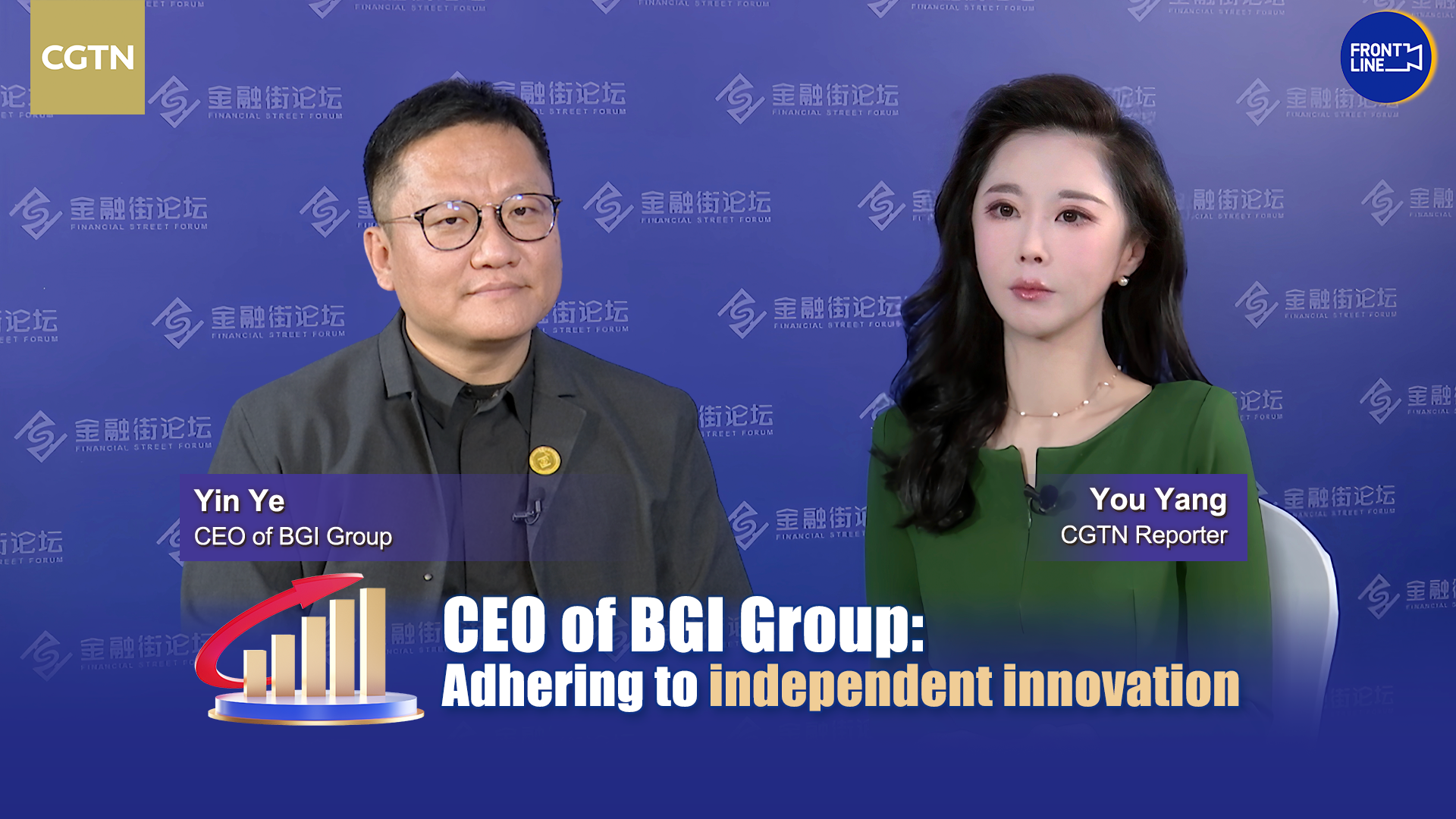 CEO of BGI Group: Adhering to independent innovation - CGTN