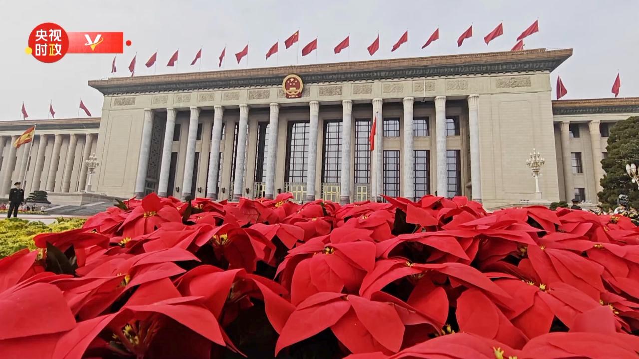President Xi to hold welcoming ceremony for Spanish King Felipe VI - CGTN