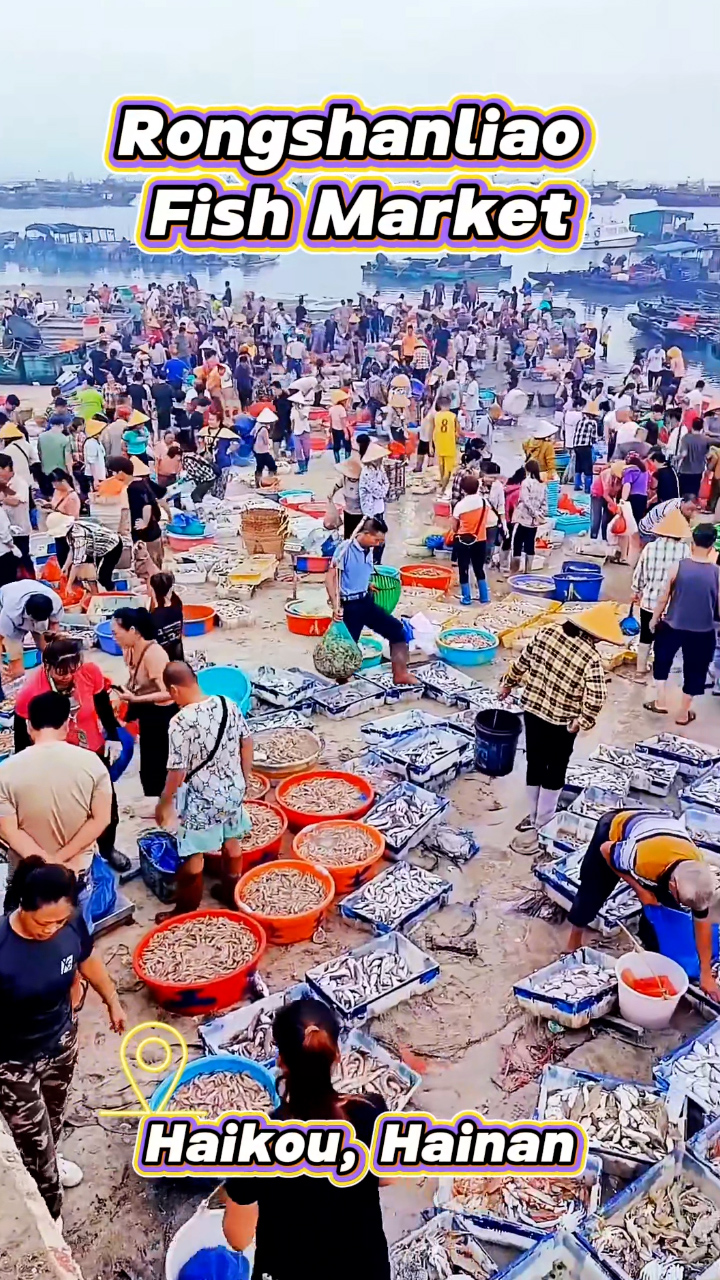 The lively fishing season of Rongshanliao Village in Haikou - CGTN