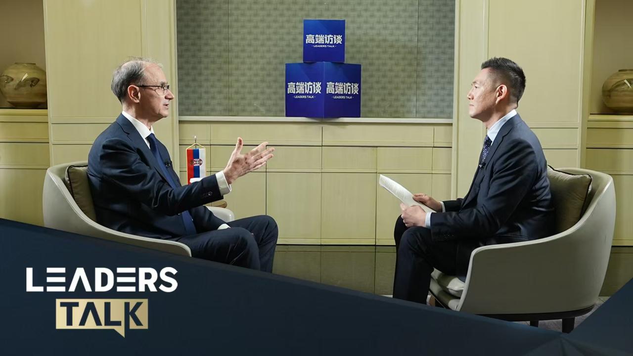 Exclusive Interview With Serbian Prime Minister Djuro Macut - CGTN