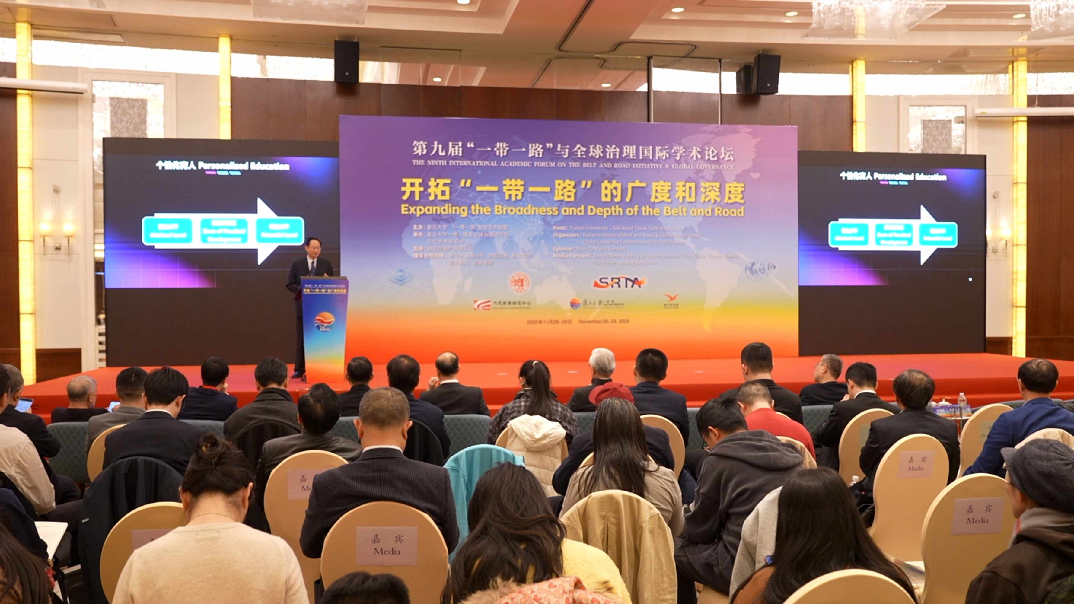 Next decade of BRI centers on shared gains, digital connectivity - CGTN