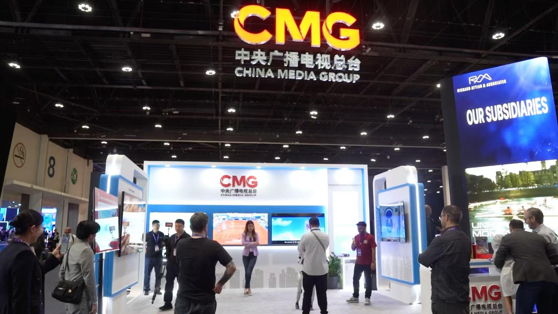CMG brings latest innovations to Abu Dhabi at BRIDGE Summit - CGTN