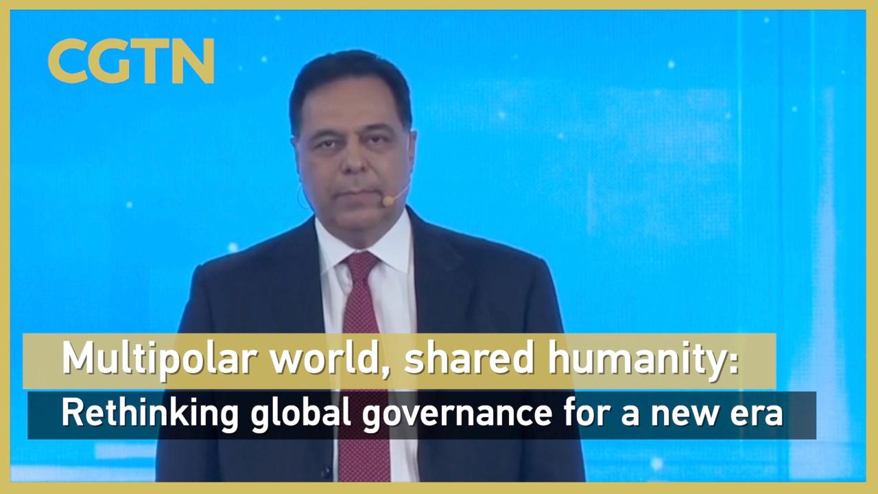 Multipolar world, shared humanity: Rethinking global governance for a ...