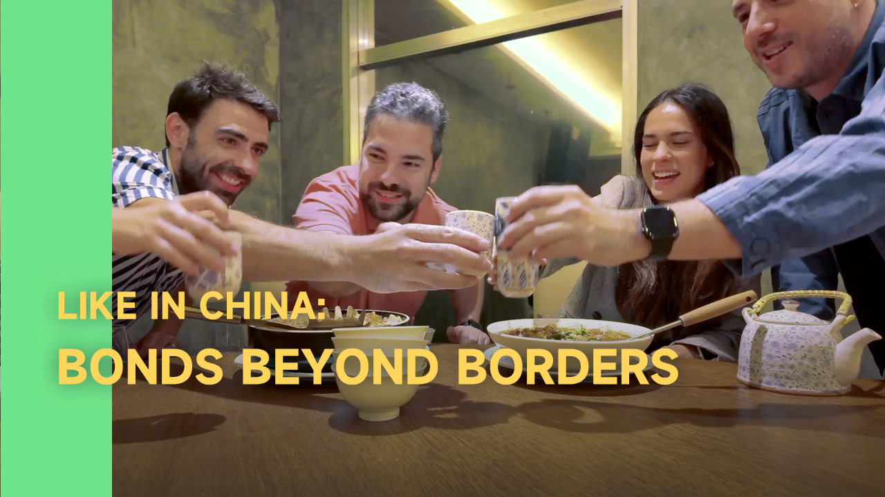 Like in China: Bonds beyond borders - CGTN
