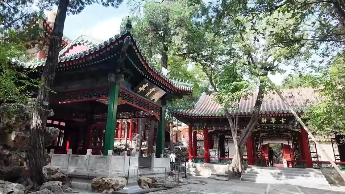 Qianlong Garden opens after century-long wait - CGTN
