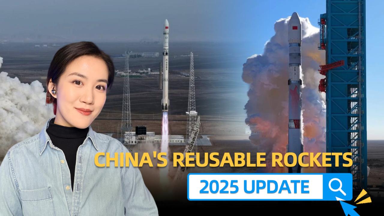 Tech Review 2025: Reusable rockets just got real - CGTN