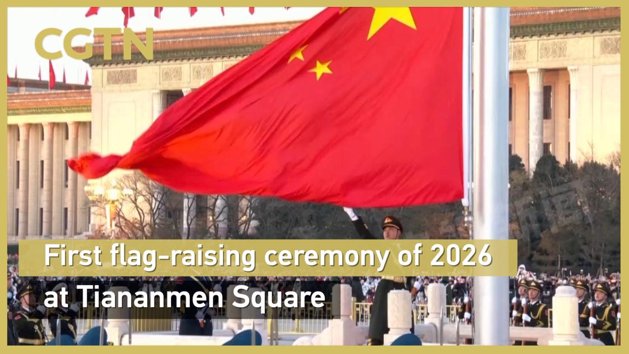 First flag-raising ceremony of 2026 at Tiananmen Square - CGTN