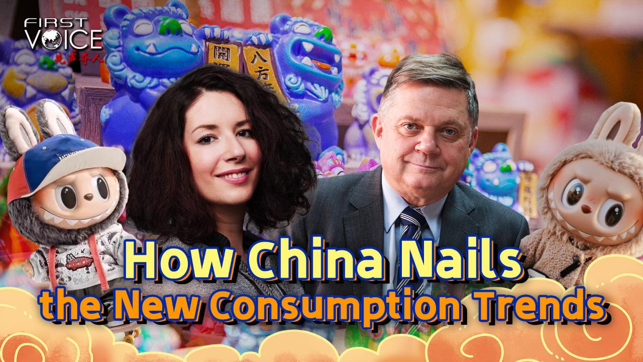 How China nails the new consumption trends - CGTN