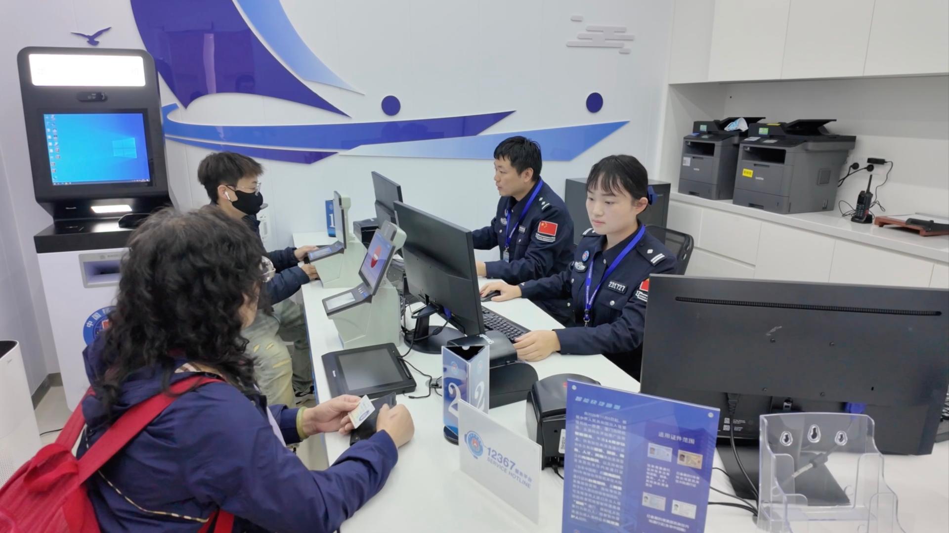 More convenient cross-Strait Entry-Exit service begins in Xiamen - CGTN