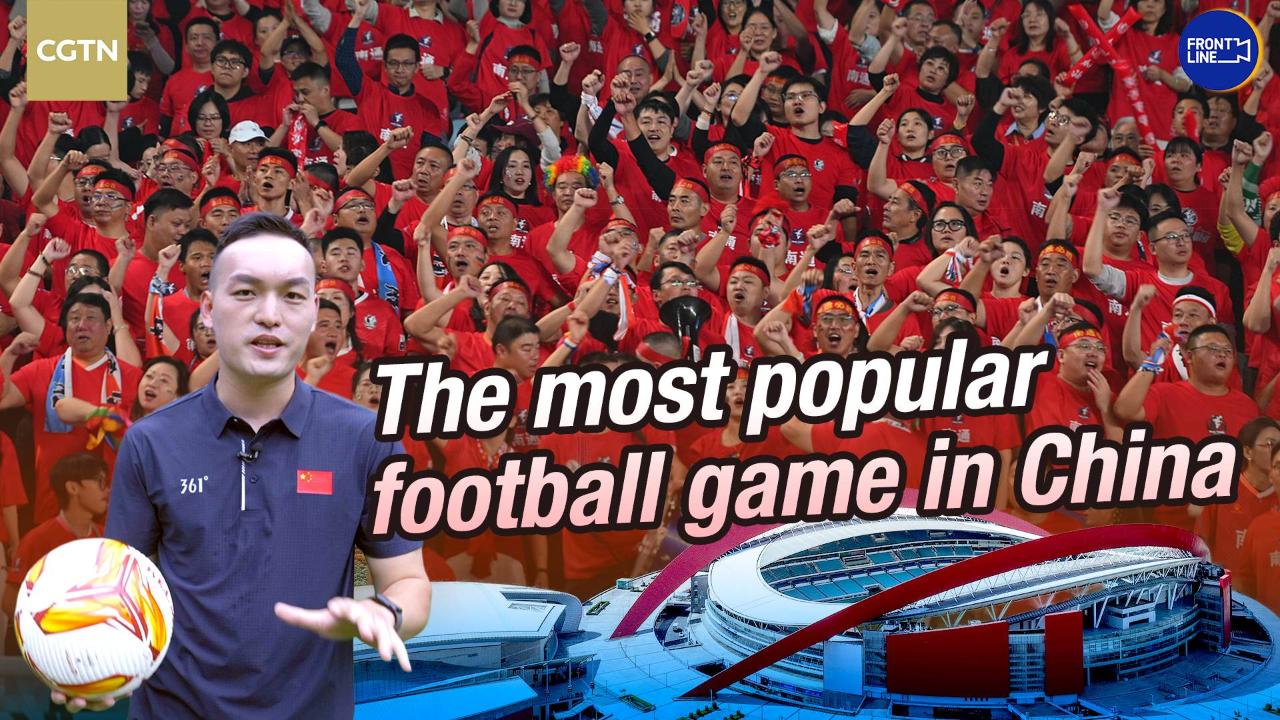 How a local football league became a nationwide sensation - CGTN