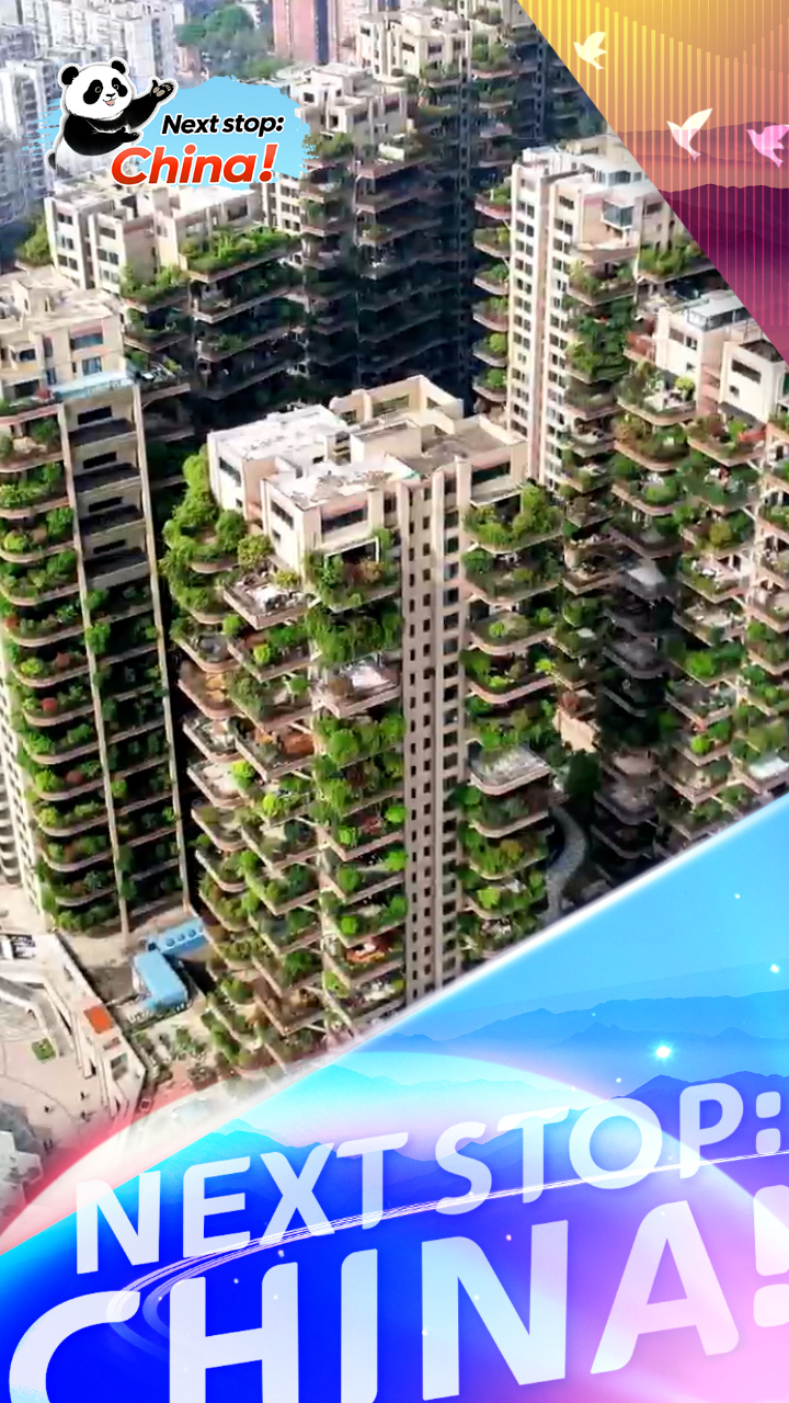 Next-level urban living with mind-blowing sky terraces - CGTN