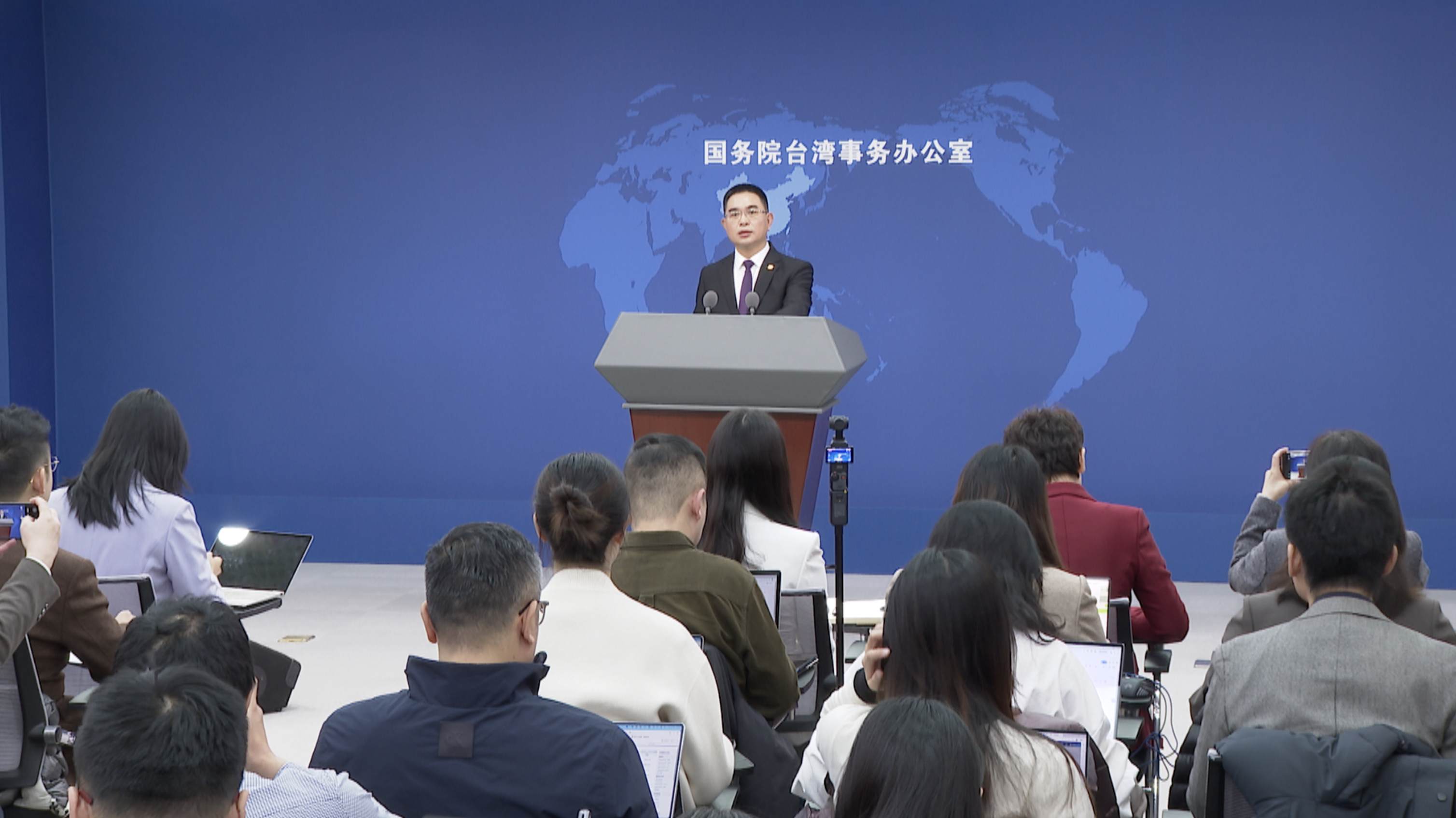 Chinese mainland: No tolerance for moves to alter one-China principle ...