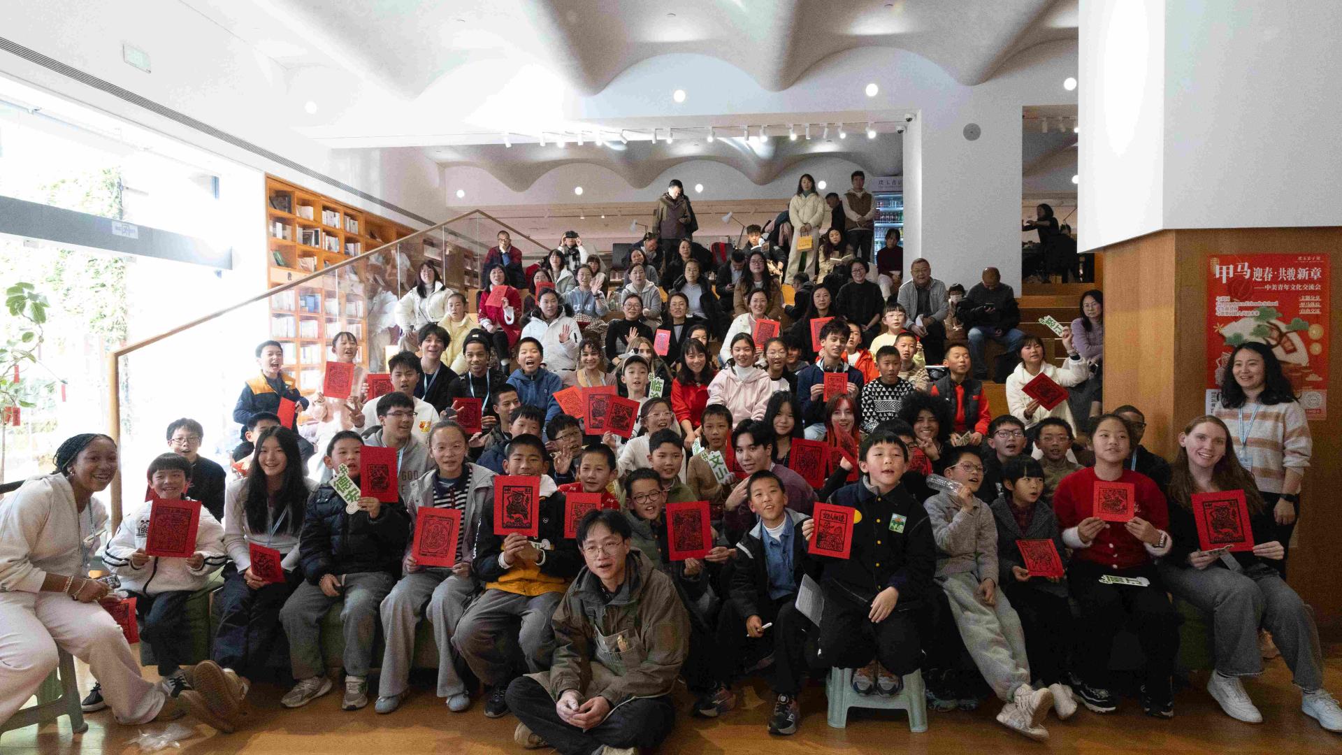 U.S. teens begin immersive cultural journey in Yunnan Province - CGTN