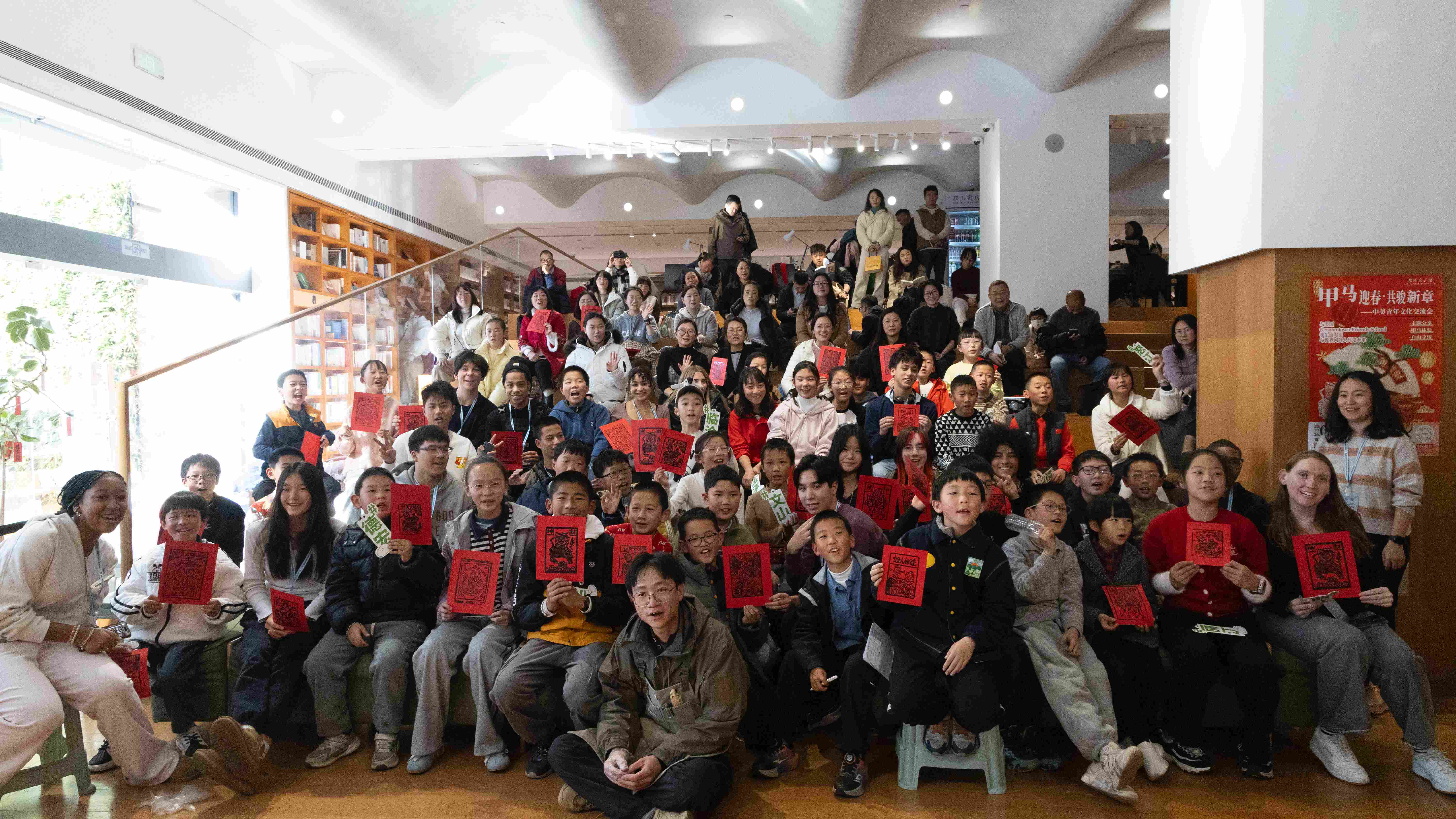 U.S. teens begin immersive cultural journey in Yunnan Province - CGTN