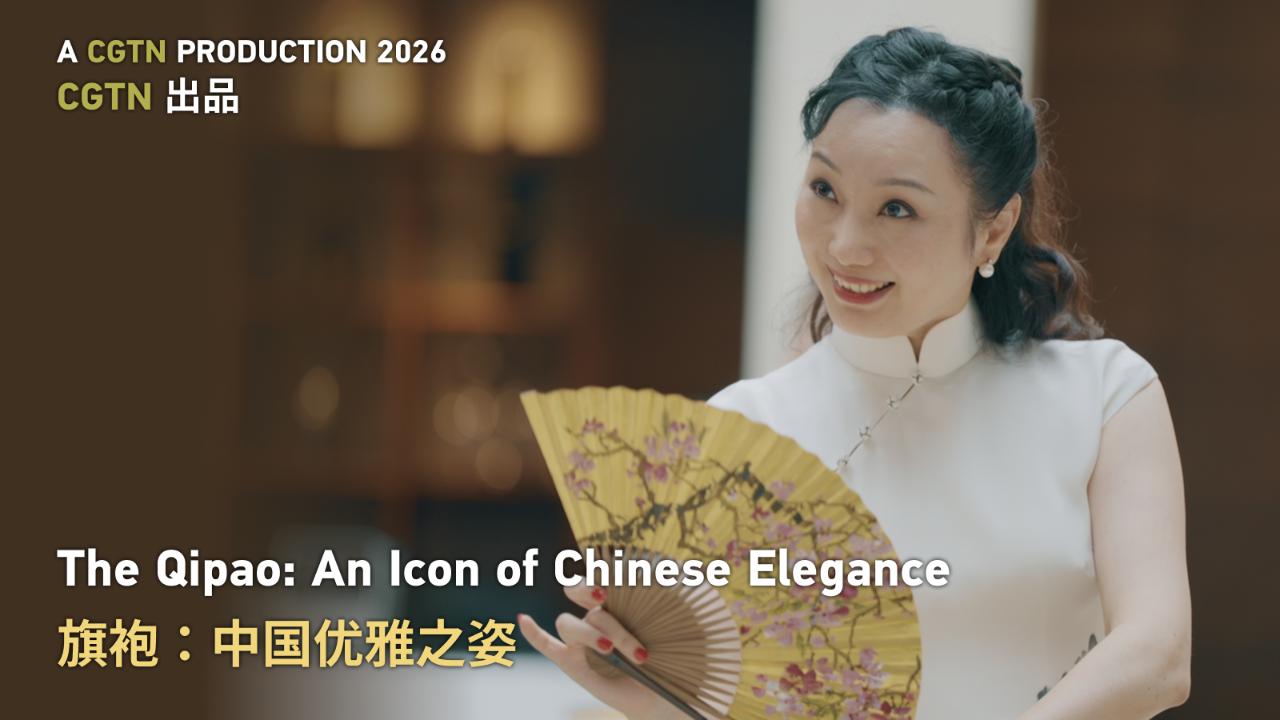 The Qipao: An Icon of Chinese Elegance - CGTN