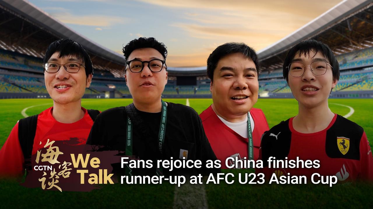 Fans rejoice as China finishes runner-up at AFC U23 Asian Cup - CGTN