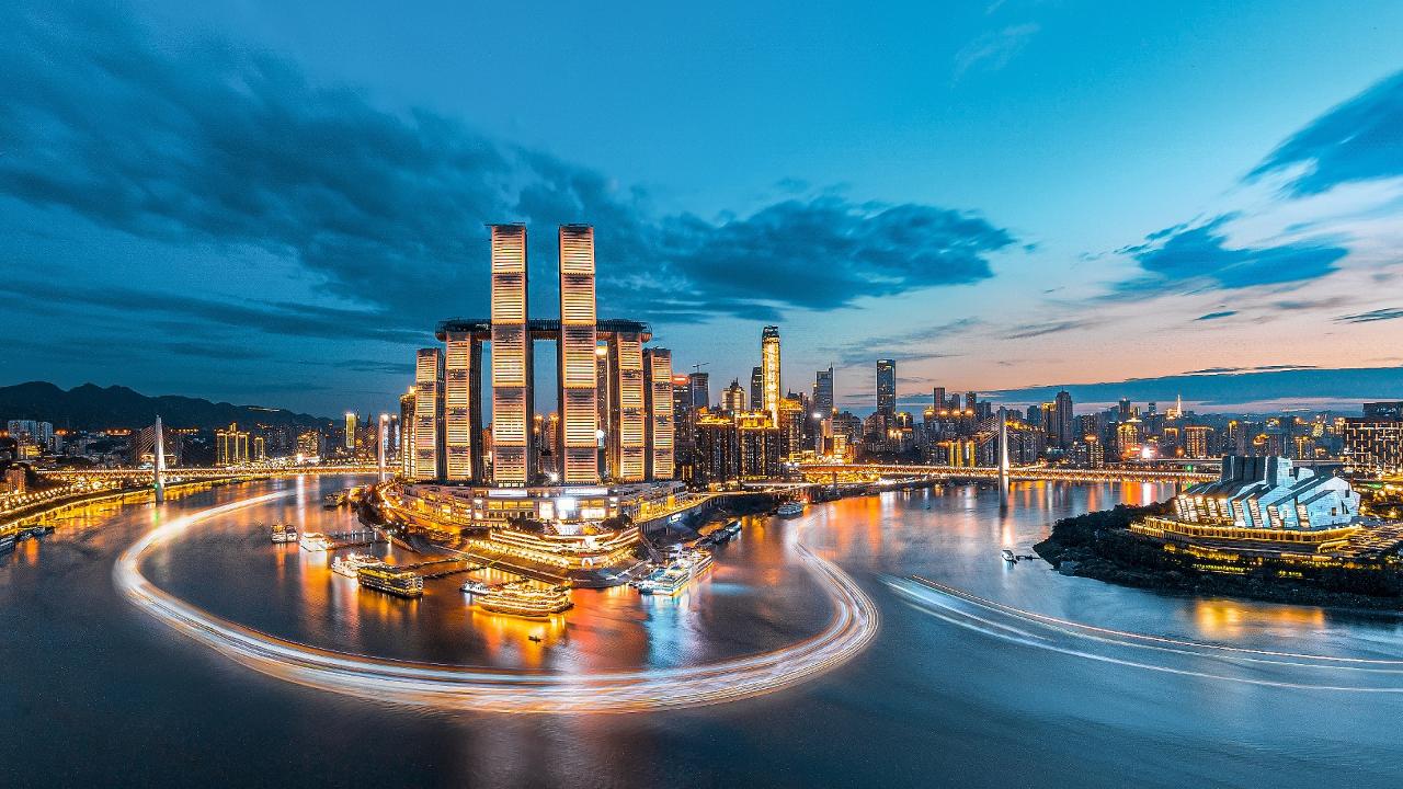 Starting 15th Five-Year Plan, building new Chongqing through hard work ...