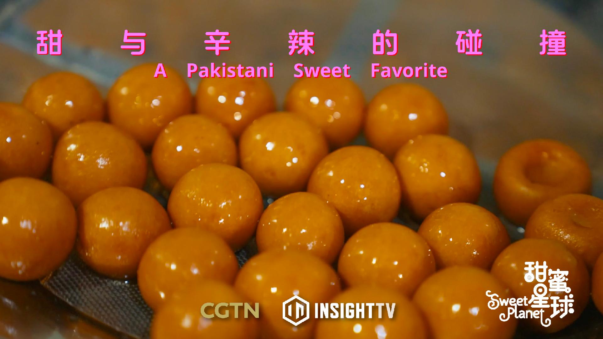 A Pakistani Sweet Favorite - CGTN