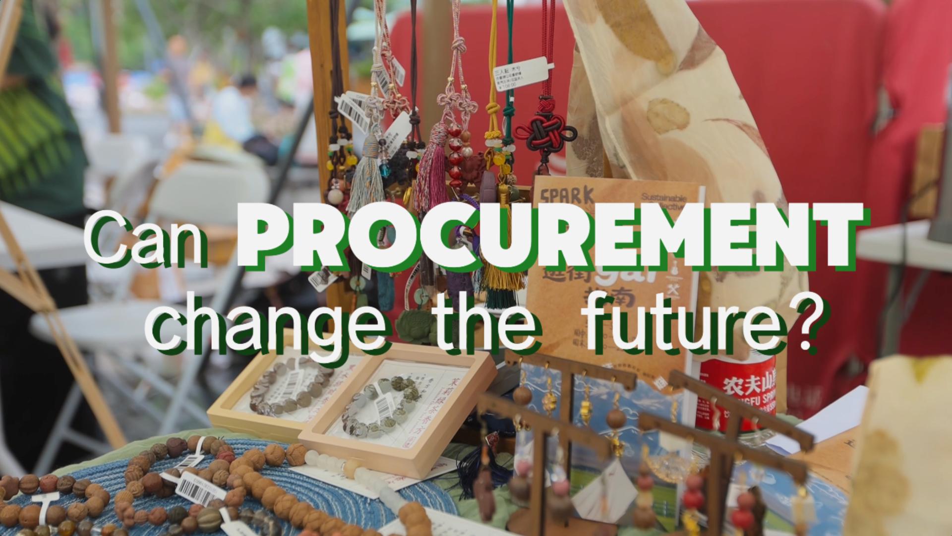 Can procurement change the future? - CGTN