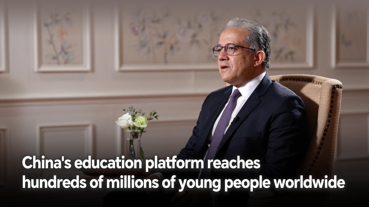 China's education platform reaches hundreds of millions of young people ...