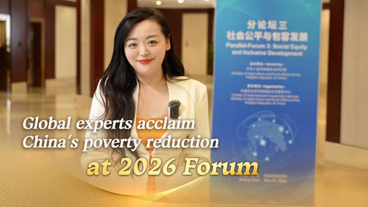 Global experts acclaim China's poverty reduction at forum in Beijing - CGTN
