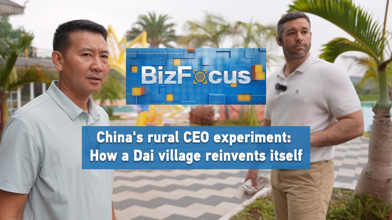 China's rural CEO experiment: How a Dai village reinvents itself - CGTN
