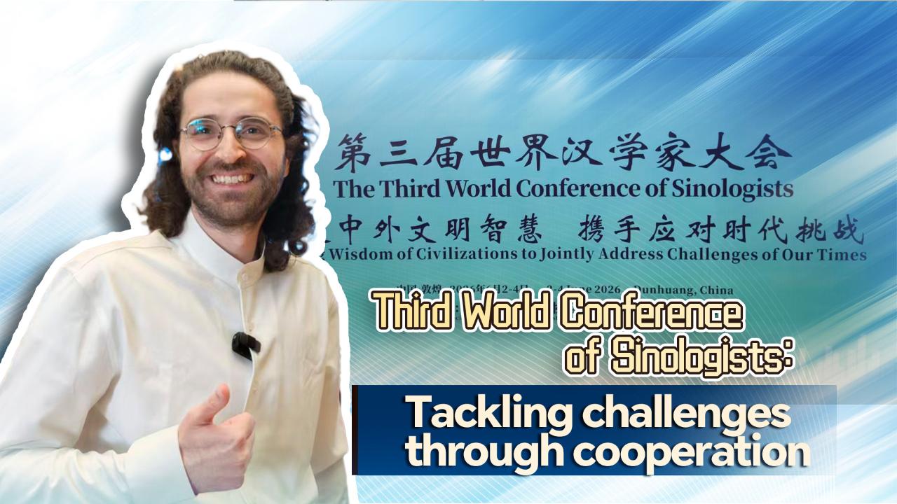 Tackling challenges through cooperation - CGTN