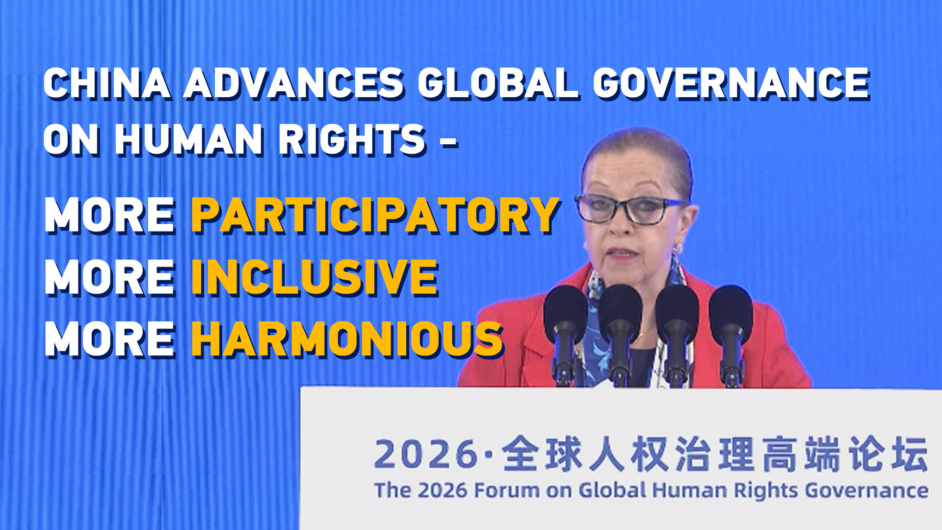 China advances global governance on human rights - CGTN