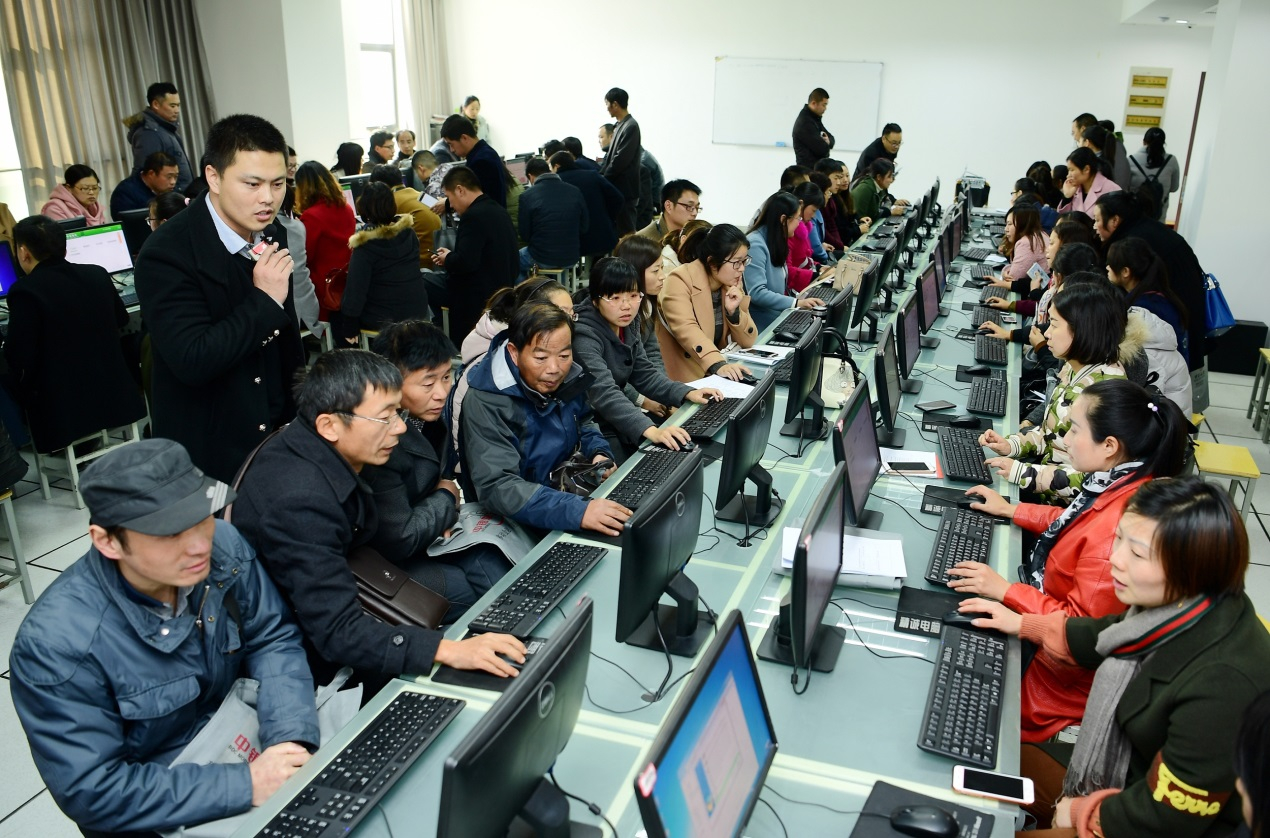 Highlight - Is China’s application of the Internet transportable in ...