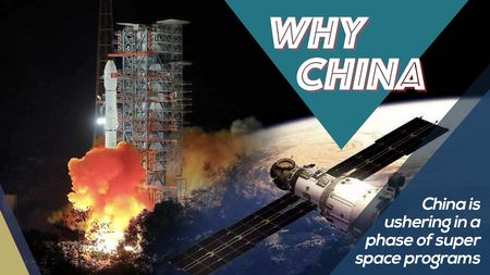 China is ushering in a phase of super space programs - CGTN