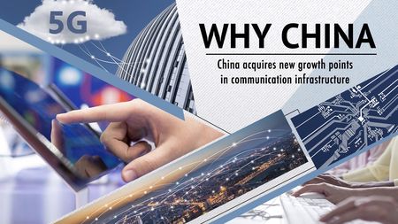 China acquires new growth points in communication infrastructure - CGTN